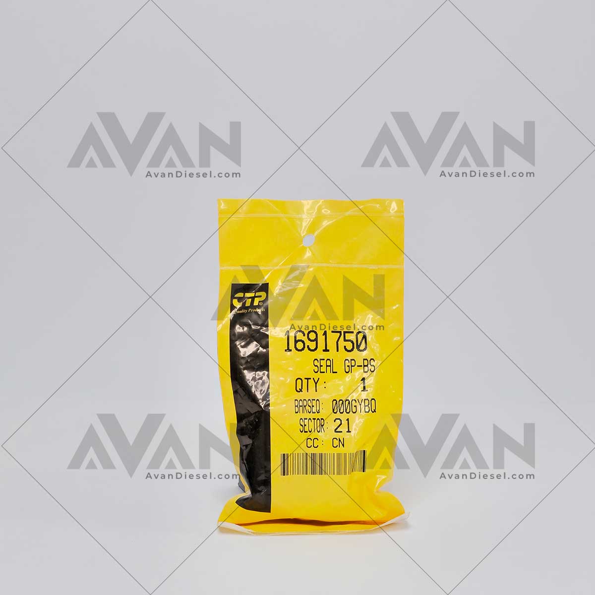 فیبر و فنر واتر پمپ بلدوزر D8N کاترپیلار 1691750 - اوان دیزل